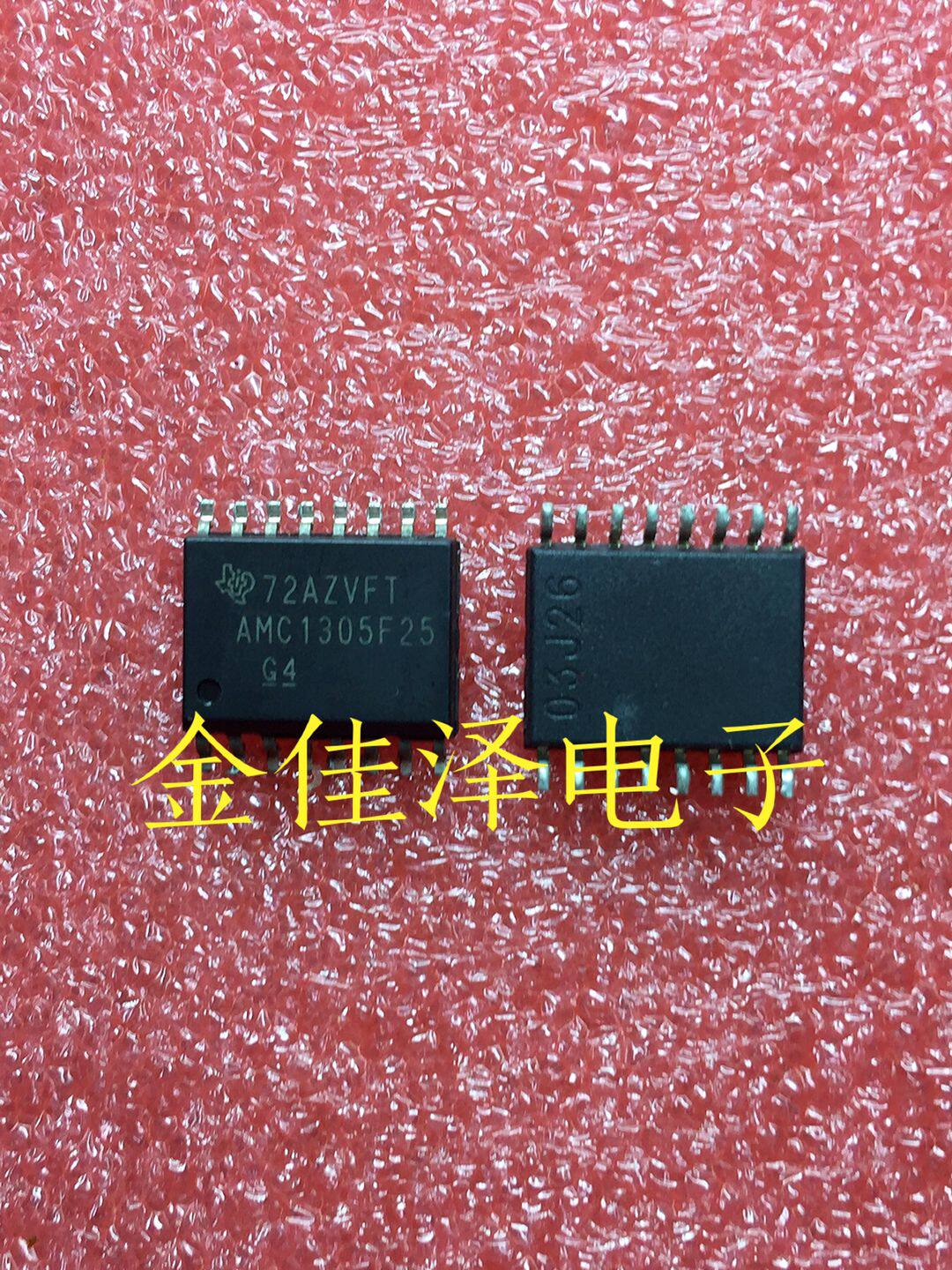AMC1305F25DWR AMC1305F25 TI SOP16 進口芯片 質量保證 包好用