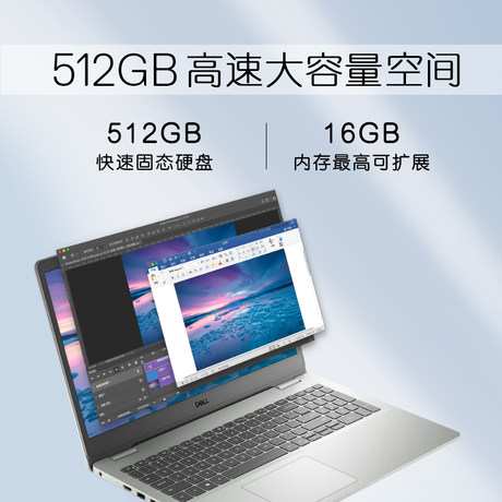 使用评测揭秘戴尔灵越3501怎么样？？戴尔灵越3501好不好|我爱优惠购 - 数码之家