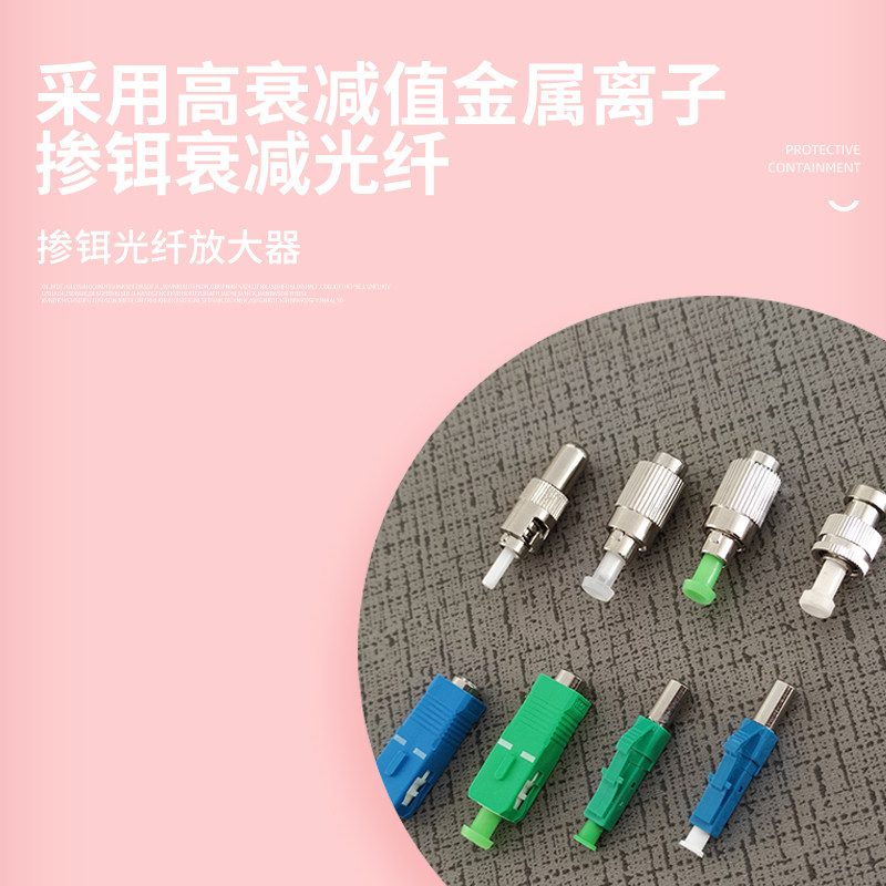 光纤断层解决方案神器 兼容FC/SC/ST等接口 Fiber Optical Terminator FC SC ST LC MU UPC ...