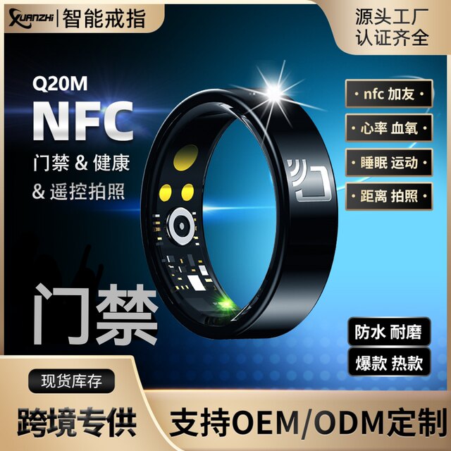 NFC Bluetooth new smart ring heart rate blood oxygen sleep health ...