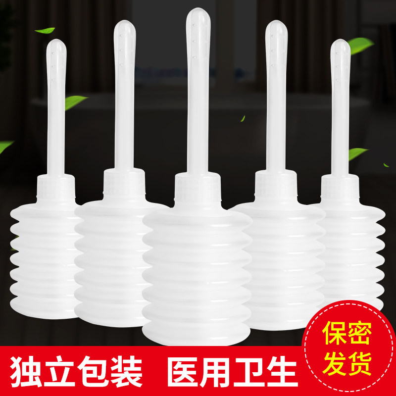 [USD 10.09] Vaginal Flusher Female Private Disposable Medical ...