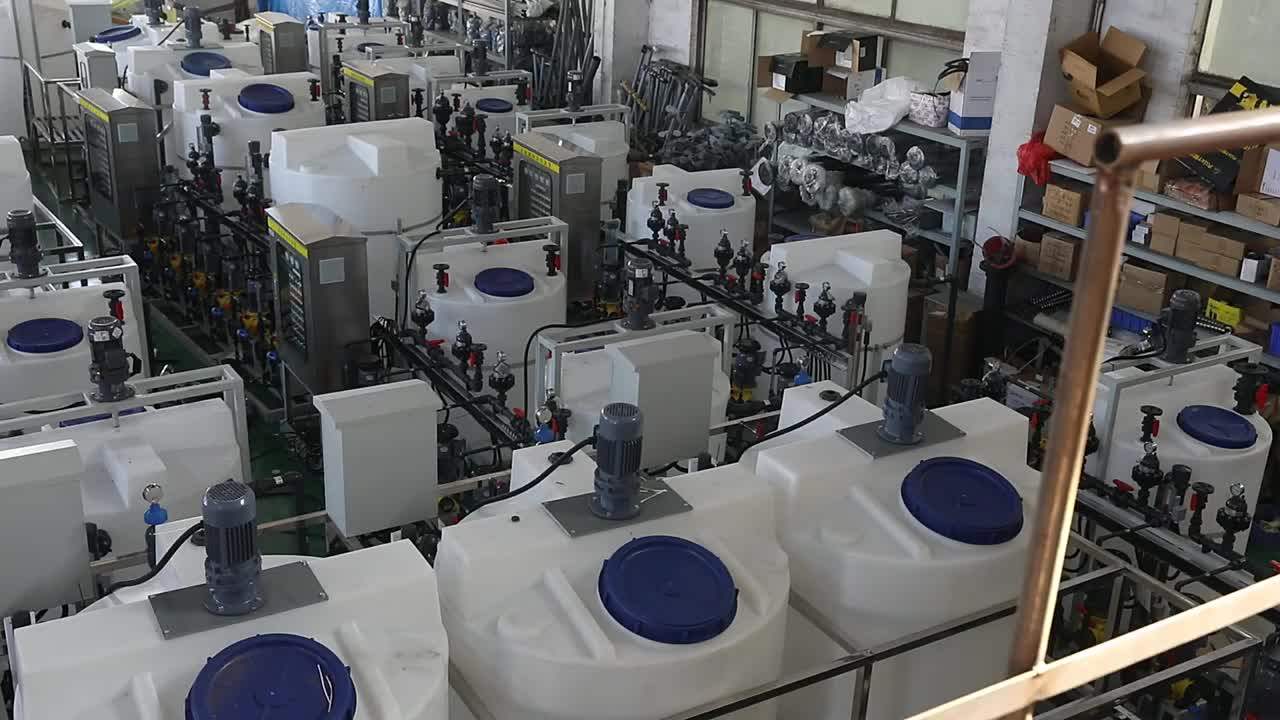 200l Dosing Bucket Pe Flat Bottom Plastic Mixing Bucket Pam Dissolving ...