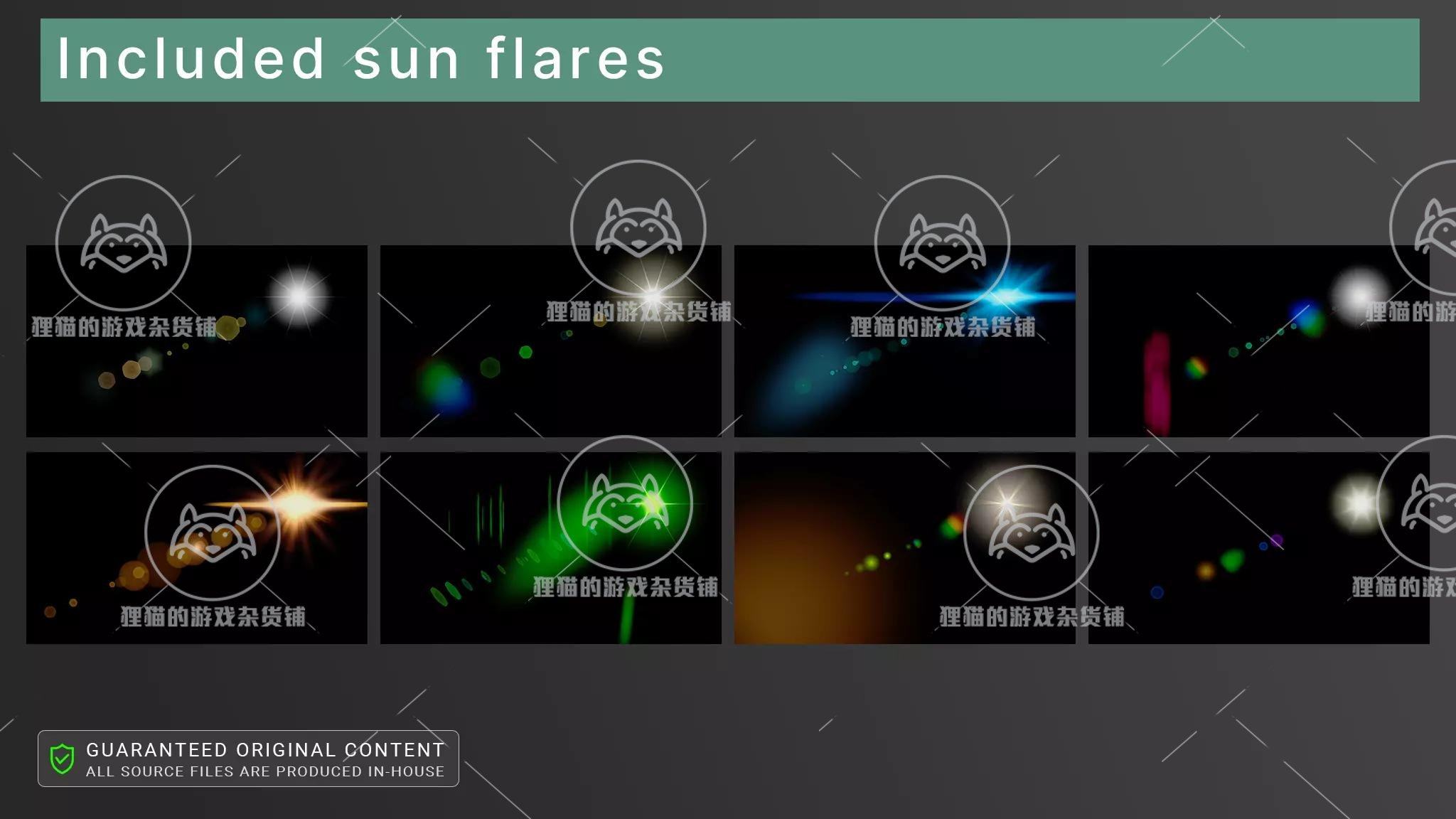 Unity最新版Lens Flares URP/HDRP 1.0.1镜头光晕特效，到底值不值得用？25年实测全解析！-游戏推荐-淘宝好物网