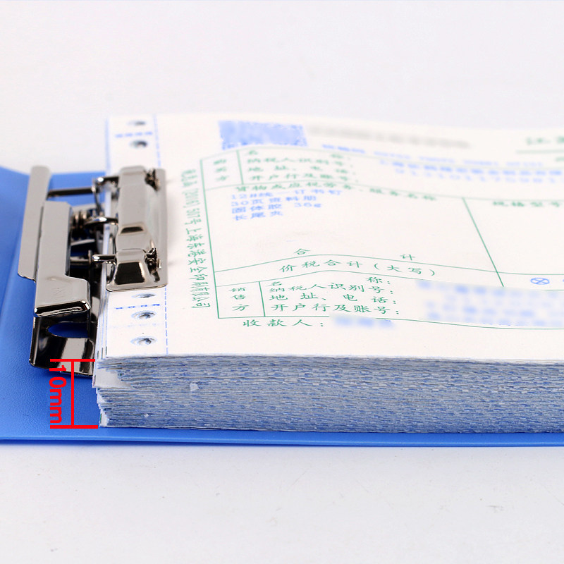 [USD 6.85] Deli VAT invoice folder 5355 Invoice box Invoice folder ...