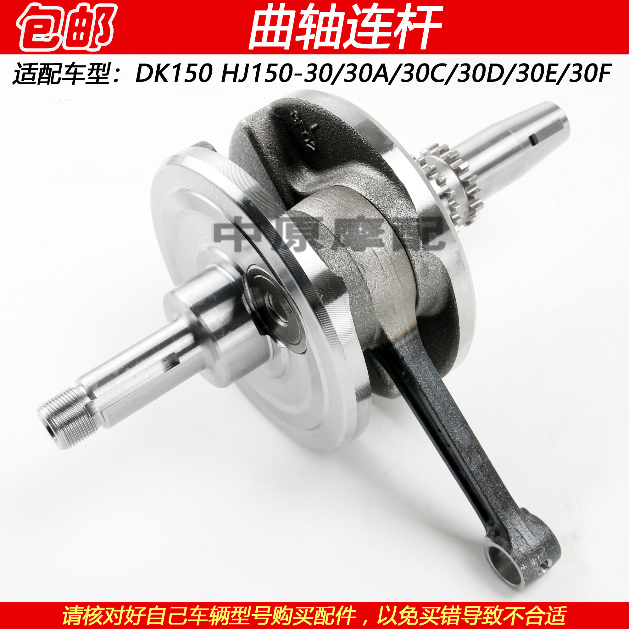 🌟 Upgrade your ride: recommended motorcycle repair for haojue dk150 ...