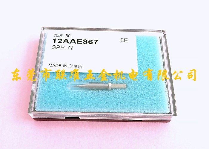 Japan Sanfeng contouring instrument dedicated needle SPH-77 conical ...