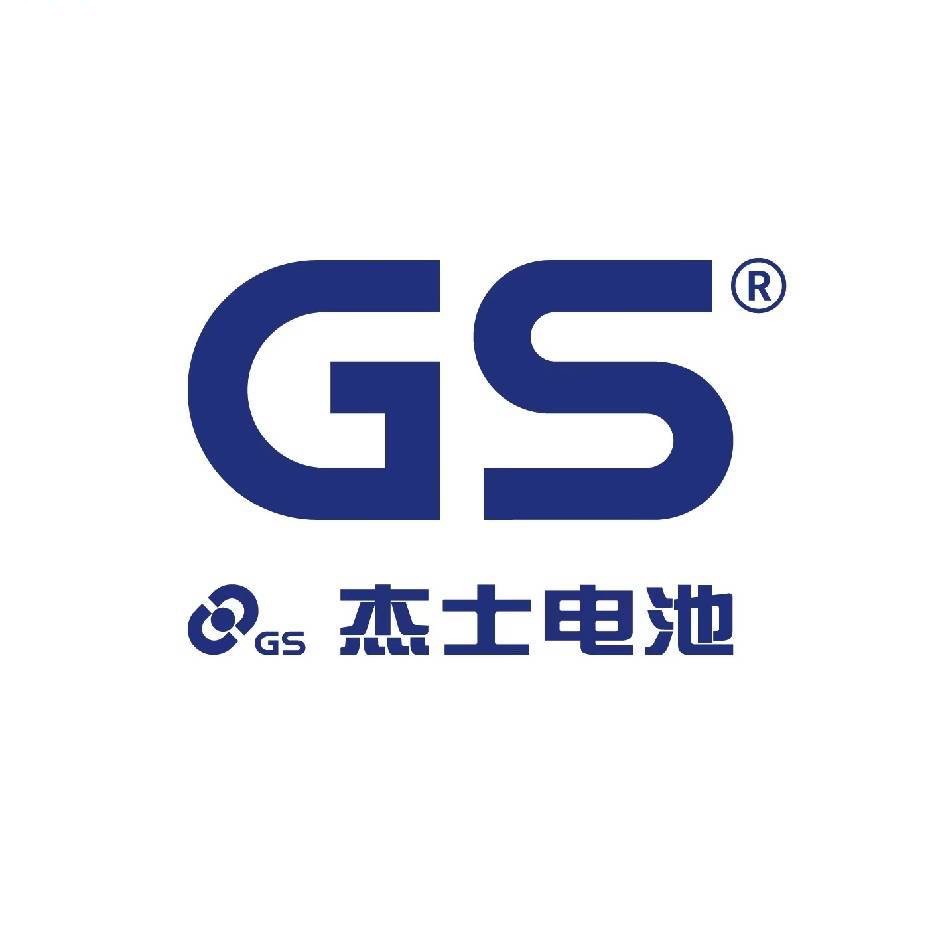 GS unified Jieshi original 80D23L Qijun Tianlai Loulan demeanor MX6 Qichen T70 Outlander car battery