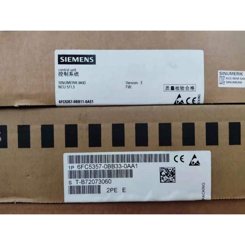 别被坑了！西门子840D NCU 573.3这板子，老电工才懂的命脉_其它元器件_淘宝数码网