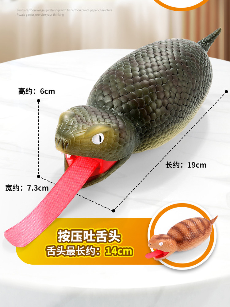 The fat little snake sticks out its tongue and squeezes the music ...