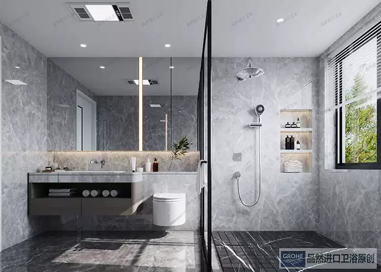 GROHE德国高仪 20474 暗装隐藏式面盆龙头 入墙式冷热水龙头20287