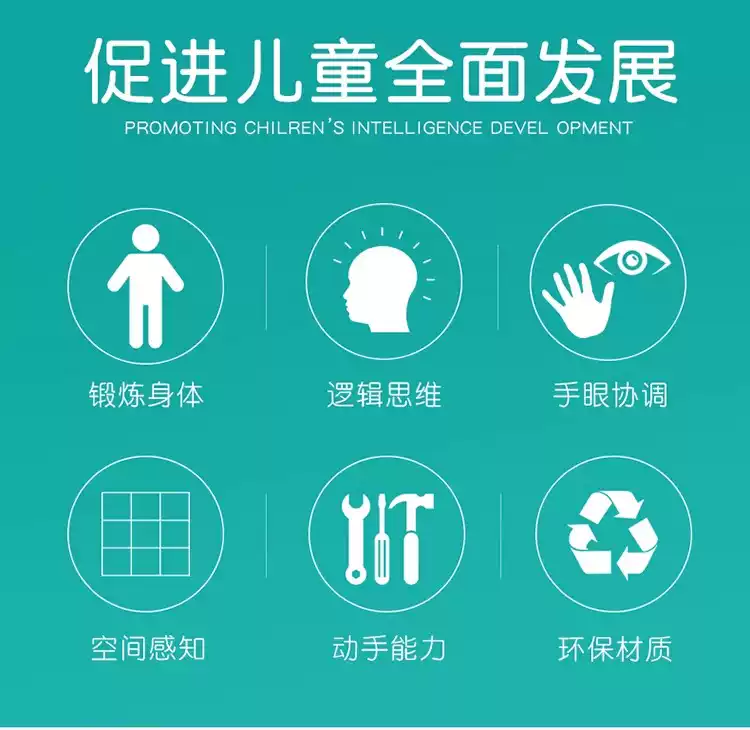 兒童小布球投擲球三色球戶外趣味感覺統合訓練活動器材幼兒園遊戲道具