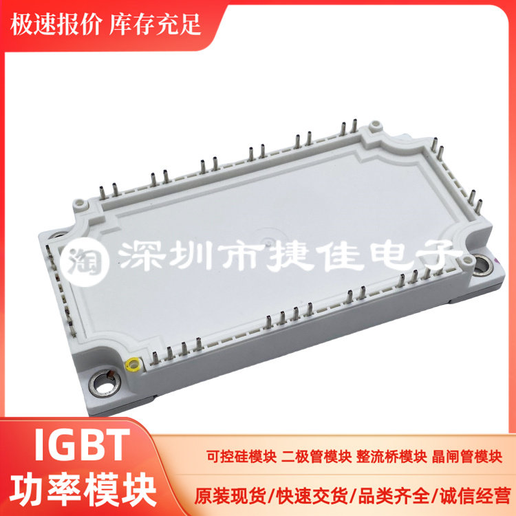 专业户外电源选型暗战：BACHOFEN IFS150B12N3T4-B31到底值不值这1100块？_电源_淘宝数码网