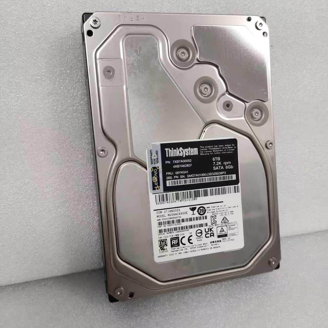 联想SR550服务器硬盘7XB7A00052 6TB：企业级存储王者，容量与速度的完美碰撞！-企业级硬盘-淘宝好物网