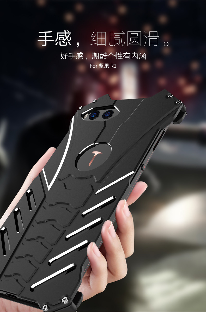 R-Just Batman Shockproof Aluminum Shell Metal Case with Custom Bataran ...
