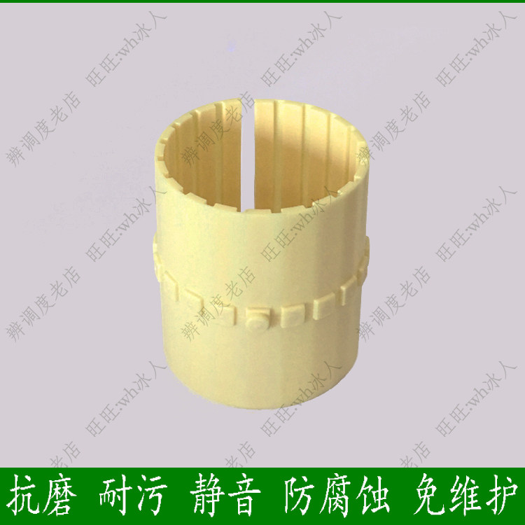 IGUS JUM01 02 Linear bearing 10 Engineering plastic 12 Sliding film 16 ...