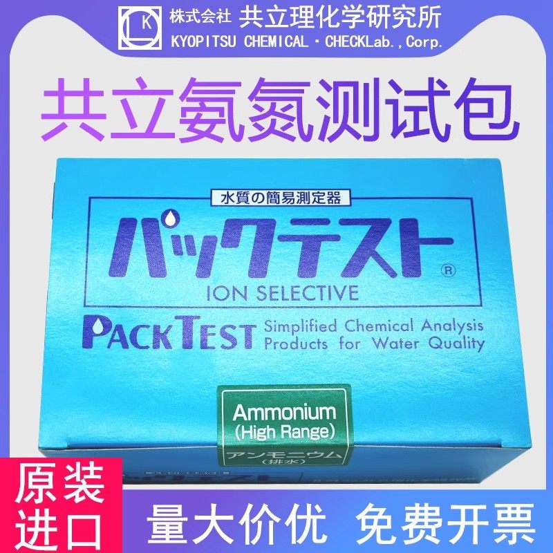 迈尔盛耐高温云母线UL5128：450℃极限挑战，揭秘防阻燃镀镍铜玻纤编织线的秘密-绝缘金属电导管及接头-淘宝百科网
