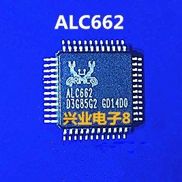 声卡界的“隐藏王者”？ALC662声卡芯片全解析！🎧发烧友必看！_板卡配件_淘宝数码网