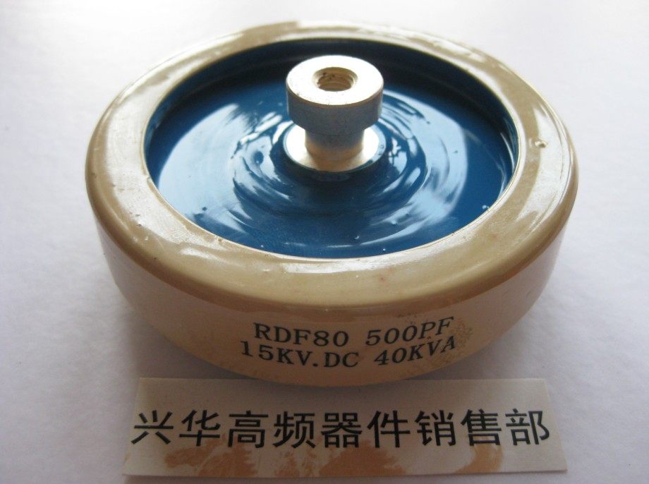 RDF80 500PF 15KV DC 40KVA High frequency machine High frequency ...