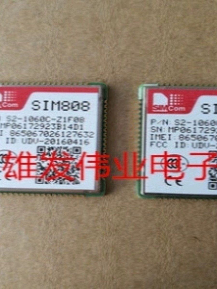 又被“高配MCU”忽悠了？PIC18LF4550-I/PT够用就行_集成电路IC_淘宝数码网