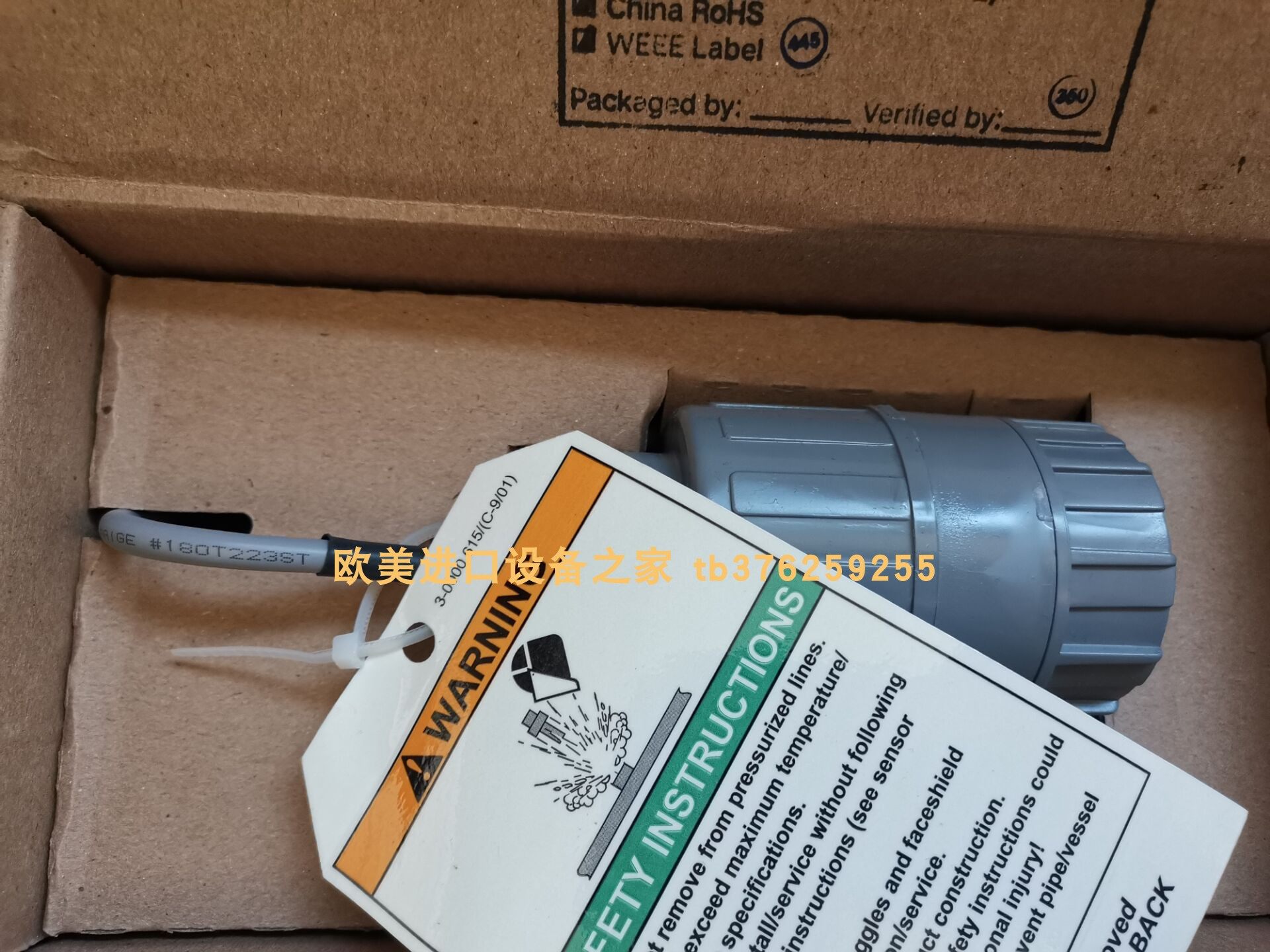 工业控粉神器！GF 159001806放大器+3-2751-3传感器+GOYEN RCAC25DD4002电磁阀组合，真的太顶了！💥_触摸屏 ...