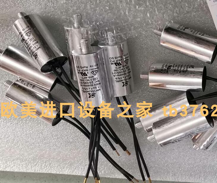 原装正品SK MK155J40RL电容DANCHEN SR34BE13AXCP00N40电磁阀