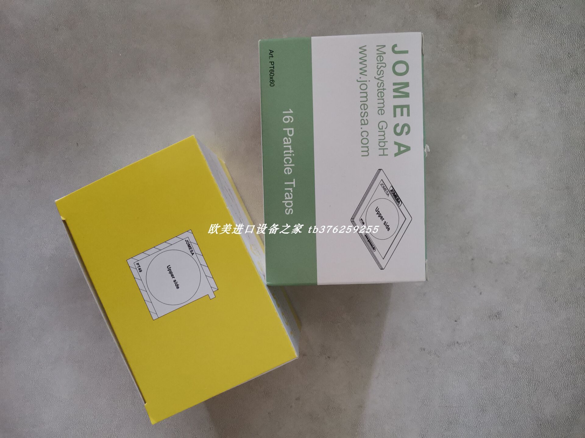 当一张薄纸承载了科学的尊严：JOMESA JMP2滤膜压合器的沉默诗意_其它元器件_淘宝数码网