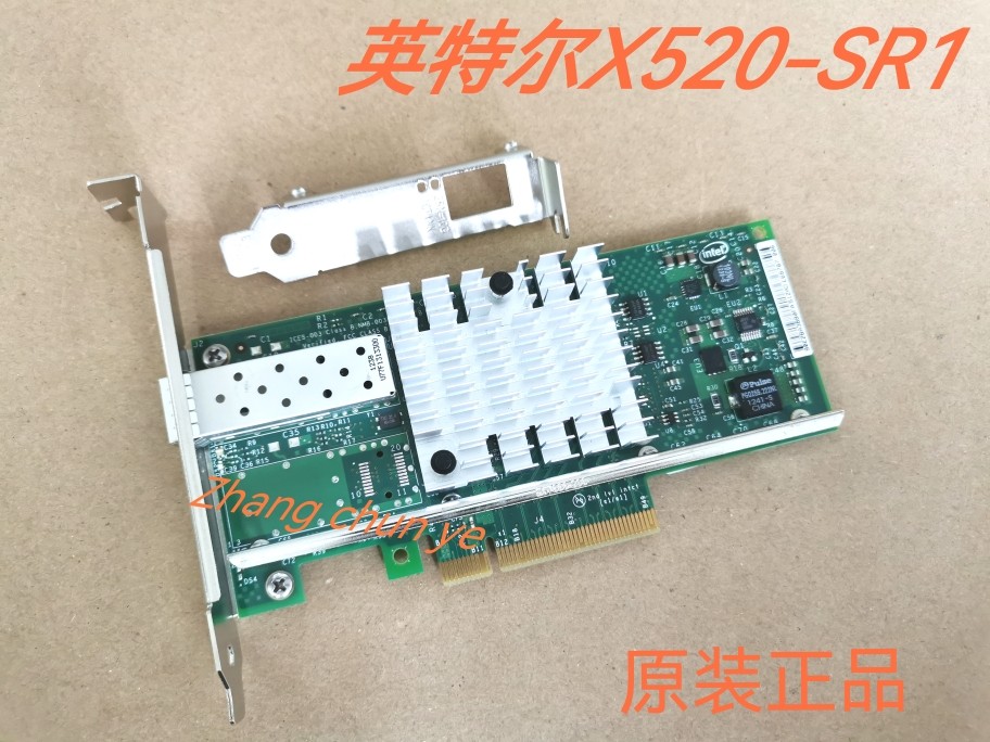 Intel X520-DA1/X520-SR1单口万兆网卡，你的高速网络新选择吗？-网卡-淘宝好物网