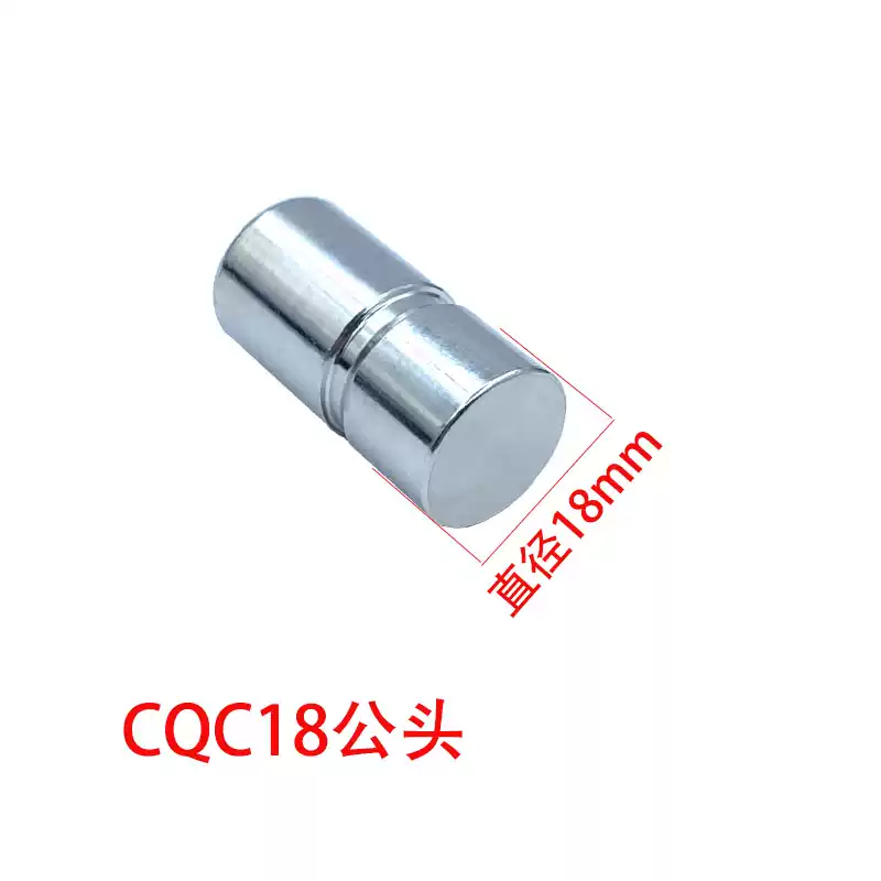 CQC18新能源水冷接头 电机水箱冷却配件 储能设备快插头