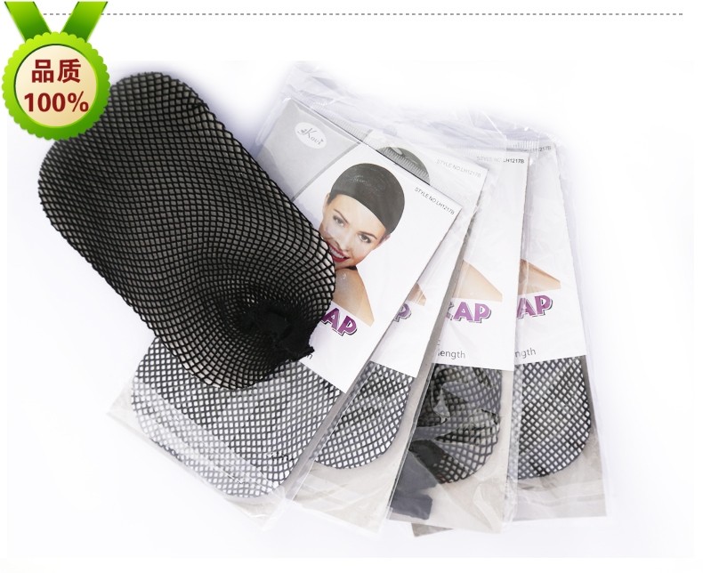 1 Pc Fashion Stretchable Mesh Wig Cap Elastic Hair Snood Net：时尚+实用，一顶搞定 ...
