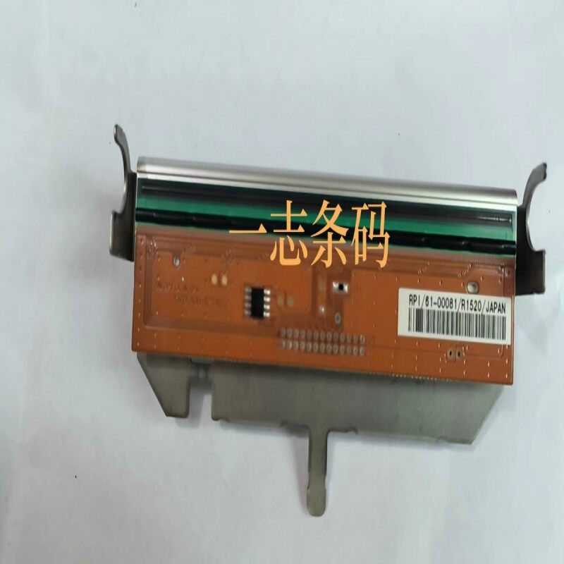 凯博cab eos4-300dpi1/2/4/5通用打印头，条码打印新选择？🚀-喷头/打印头-淘宝好物网