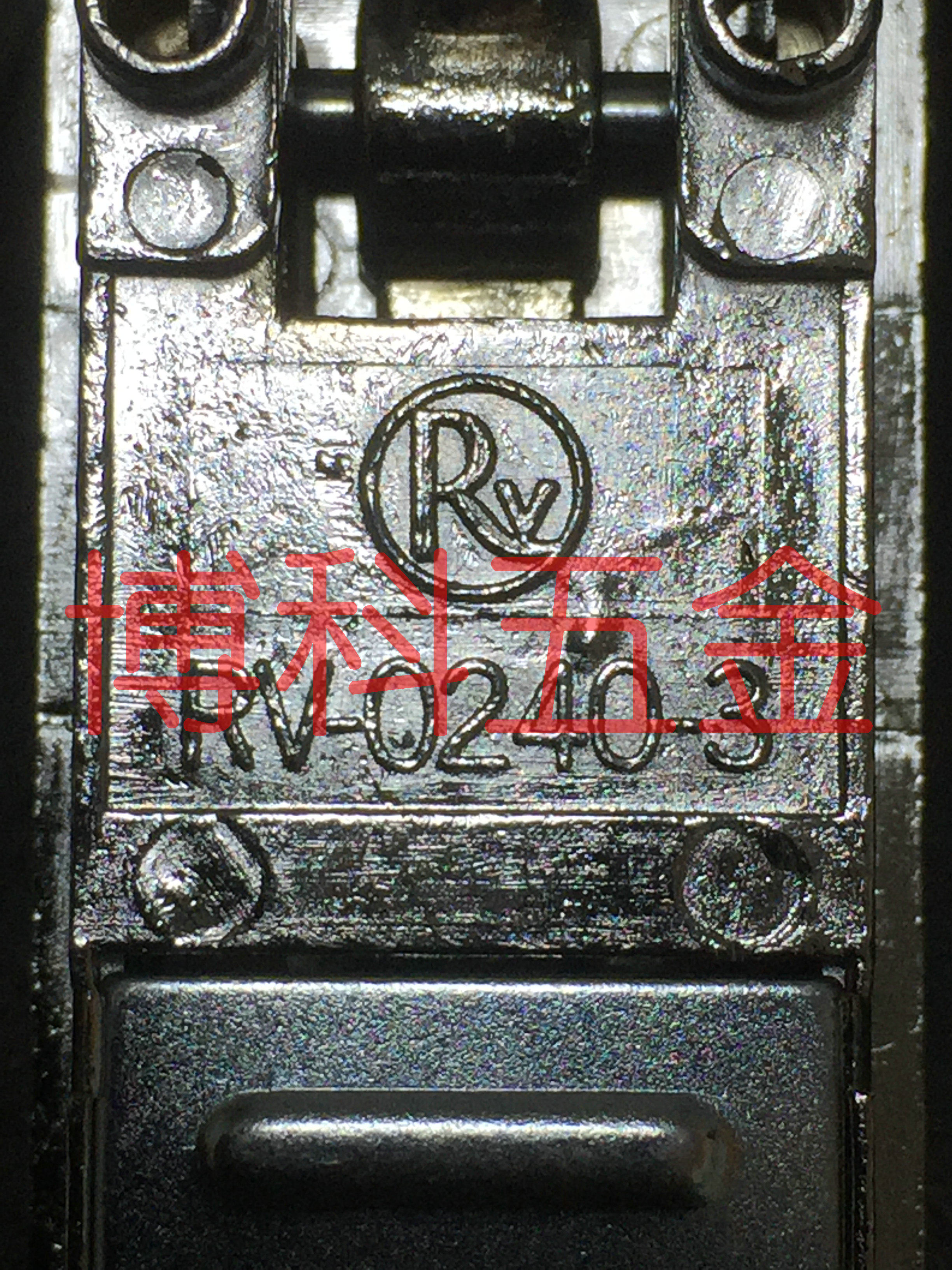 New original CHI-HUEI CHI-HUEI Electric cabinet lock RV-0240-3 Taiwan ...