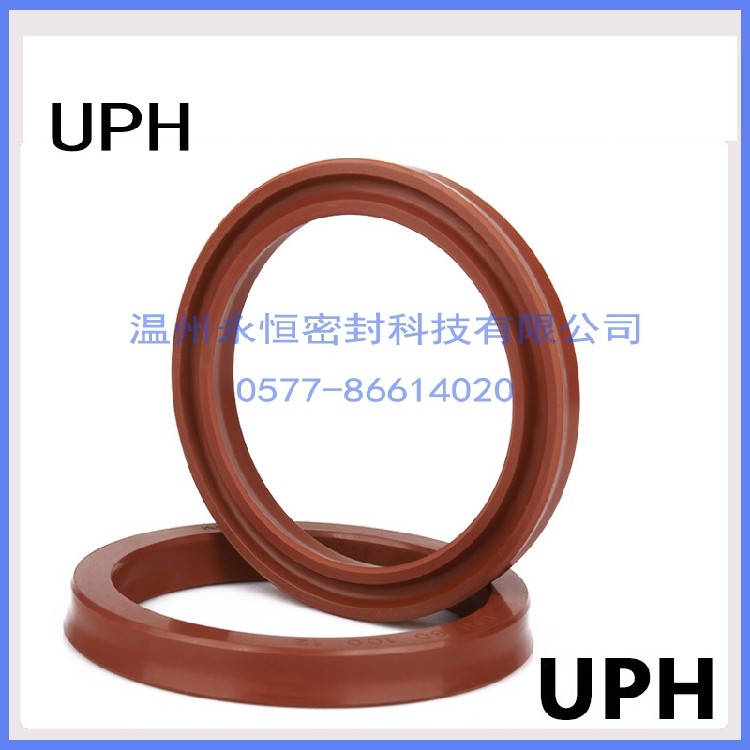 NOK活塞杆孔轴两用液压油封UPI USI UPH USH V99F V96H-阿里巴巴