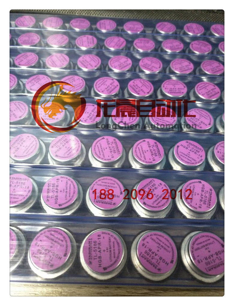 TL-2450 替代全新 TL-5186 TL5186 3.6v电池 TADIRAN 胎压监测-阿里巴巴