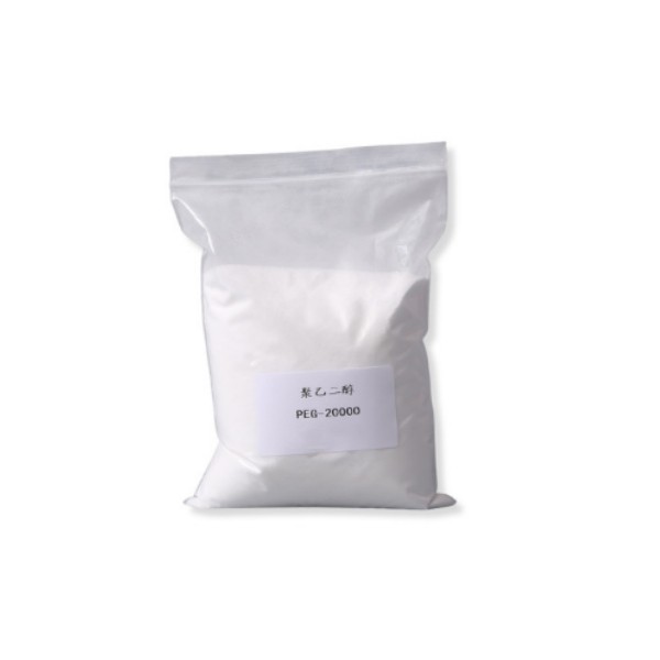 聚乙二醇PEG2000：多功能保湿神器，包邮特价享不停🌟-增稠剂-淘宝百科网