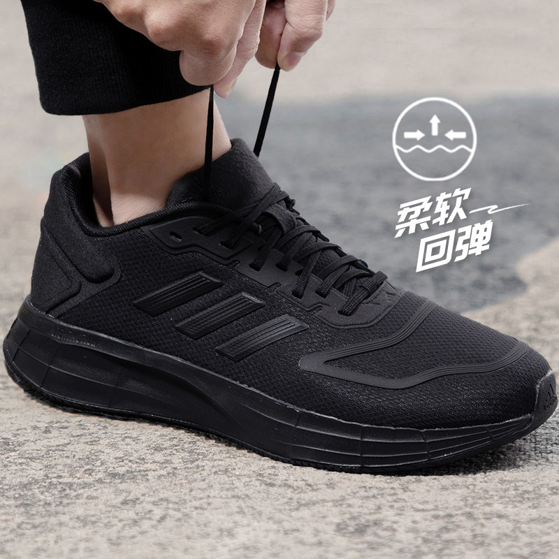 Mua Giày nam adidas chính hãng hàng đầu trang web chính thức mùa đông ...