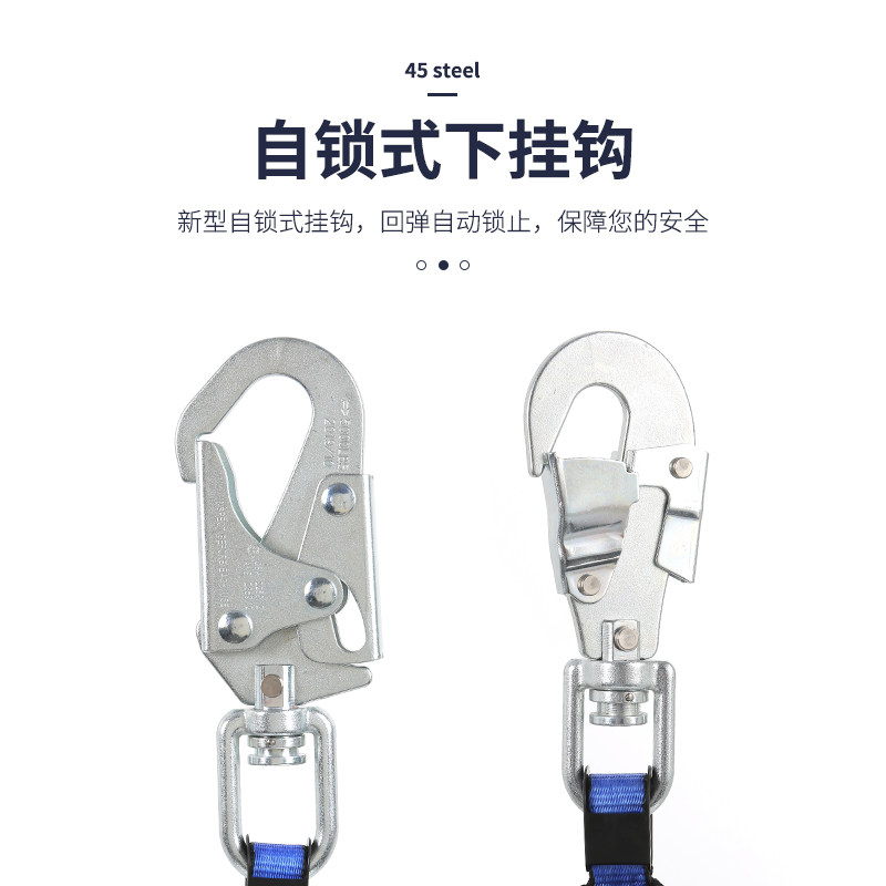 Xinda webbing speed differential anti-fall safety rope work at height ...