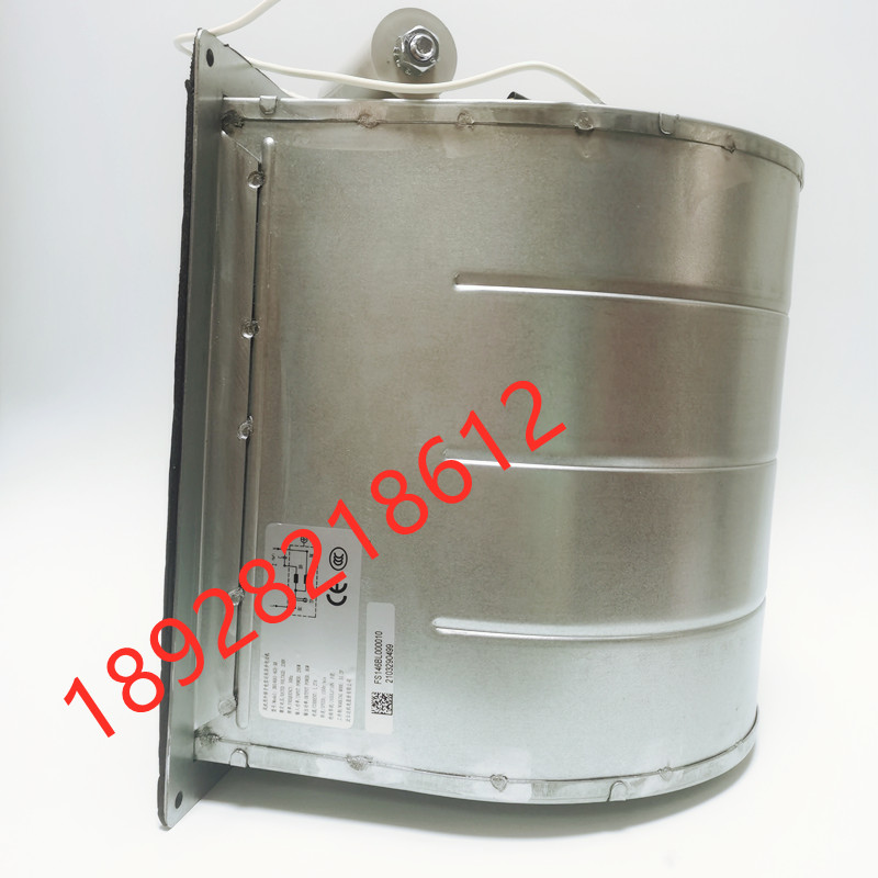 [USD 124.14] DH146A1-AG5-30-001 Pan Shida Original Centrifugal AC Fan for New Feng Air ...