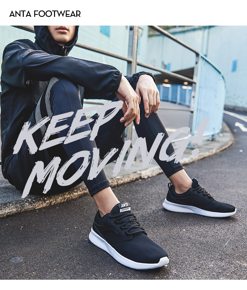 Anta official website flagship men's shoes sneakers men's 2020 autumn ...