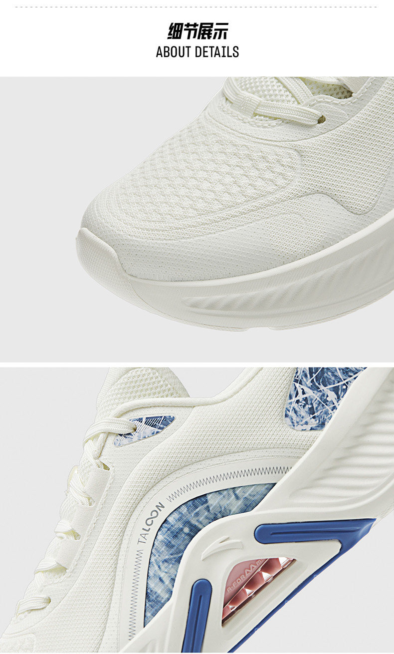 Anta Women National Team Training Weightlifting Shoes White/Blue – Anto ...