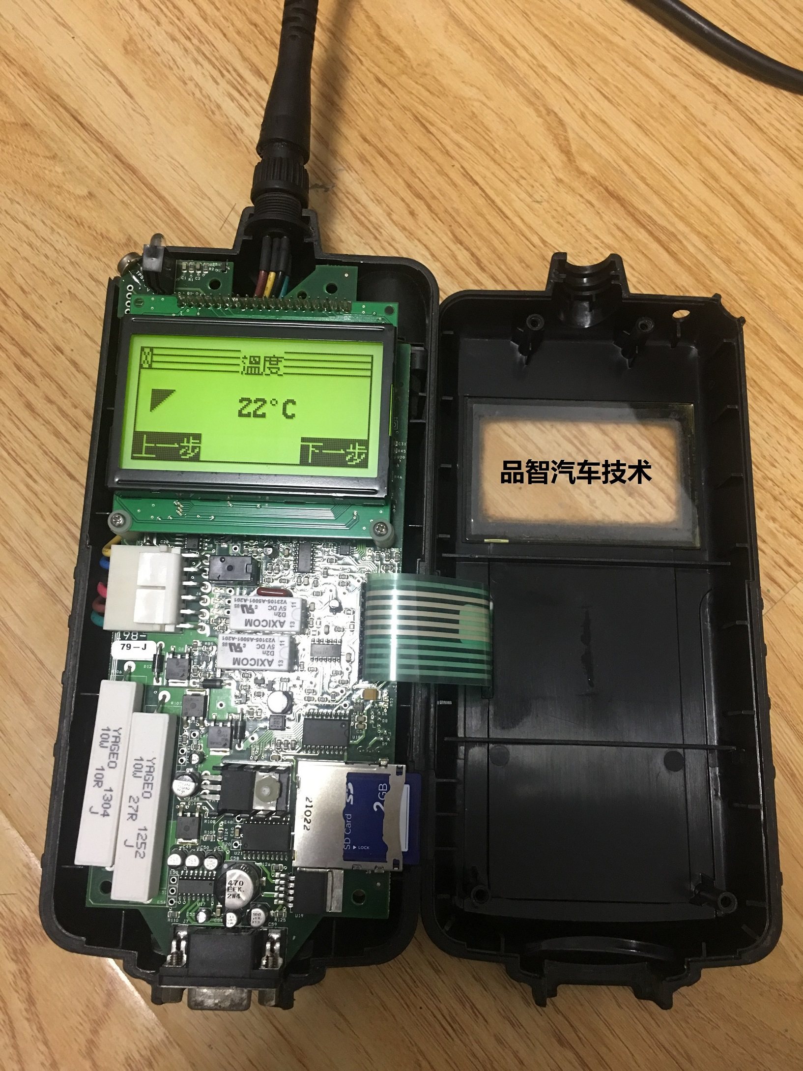 密特电瓶测试仪EXP-1080 EXP-1000 EXP-717 KM-J-42000-EU-B维修