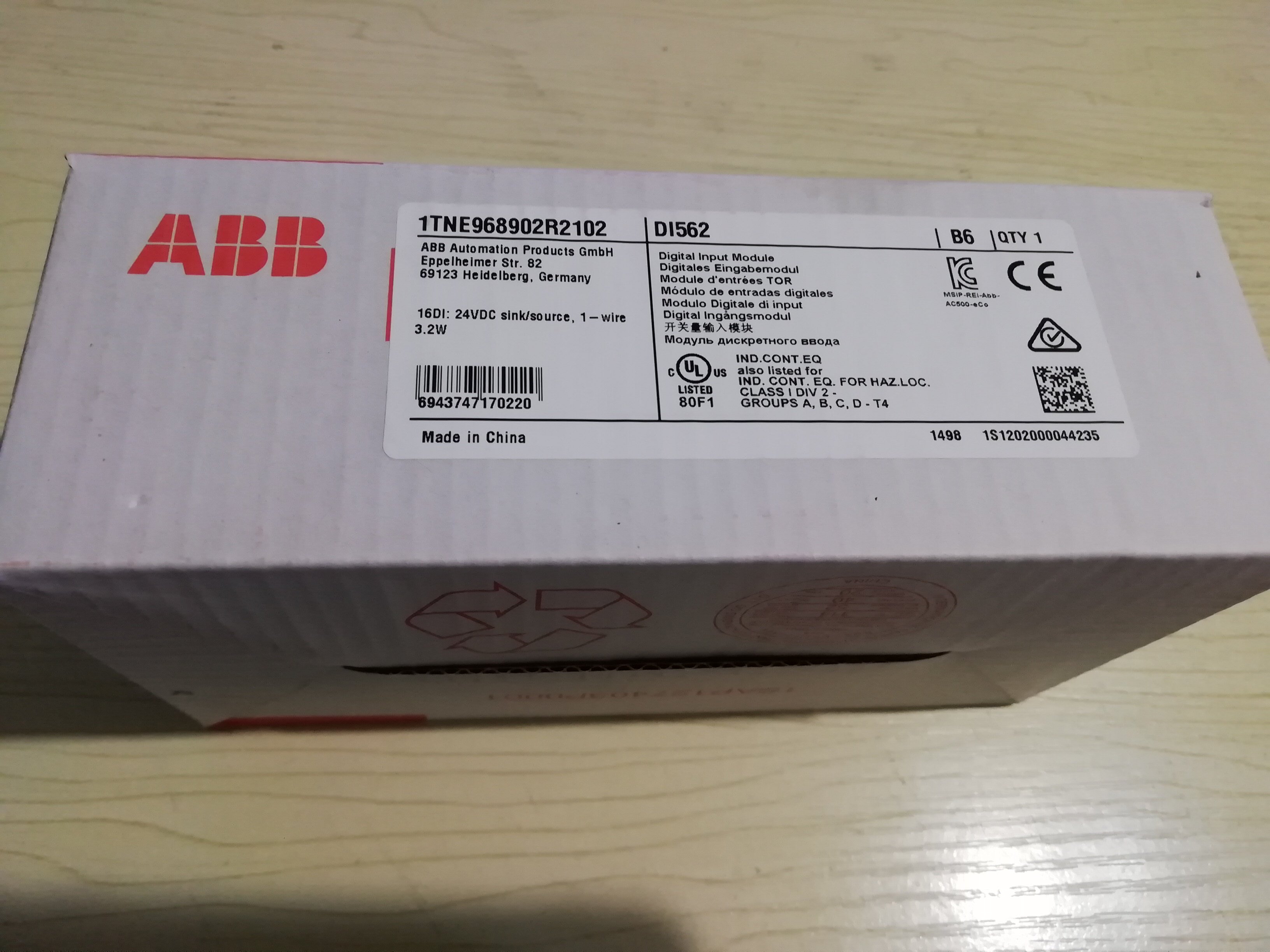 ABB模块DI562