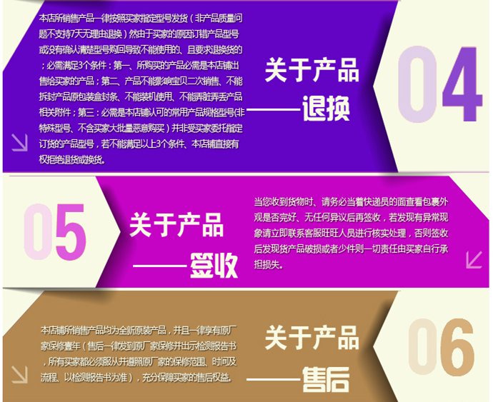 美国邦纳S18SN6D S18SP6DL S18SN6R S186E S18SP6LQ S18SN6DQ[品牌 价格 图片 报价]-易卖工控网