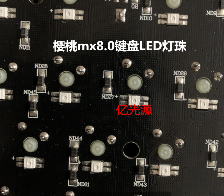 樱桃mx8.0键盘专用LED灯珠反贴发光面朝下6028反贴RGB 七彩 包邮