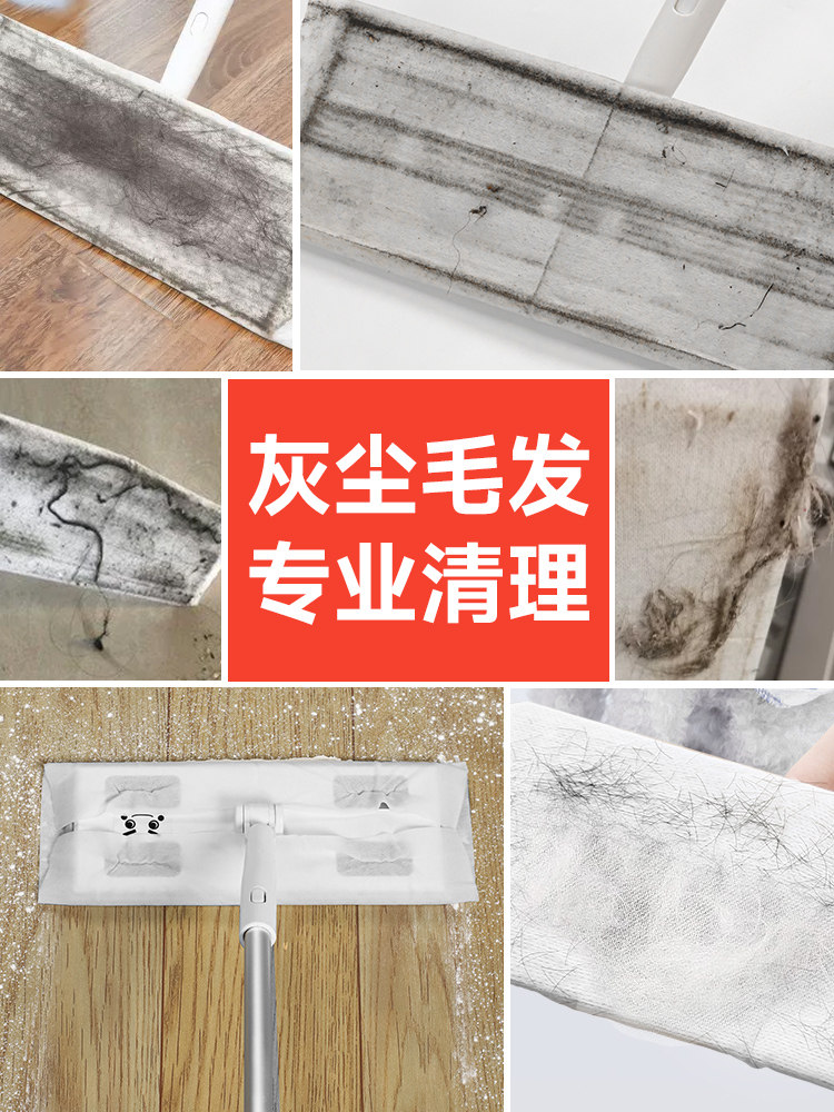 [USD 17.75] Japan LEC Lifting Electrostatic Dusting Paper Mop Mop Floor ...