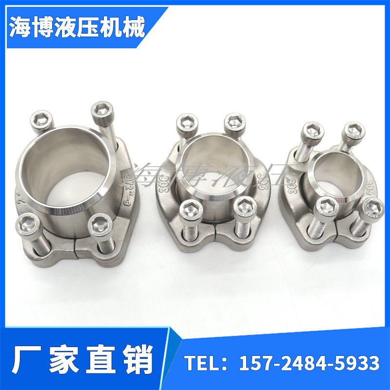 ISO6162 JB/ZQ4187 A型/ASF/AFA/SFS型 SAE分体式法兰焊管组合件：工业界的“隐形英雄”！-法兰-淘宝好物网