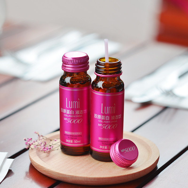 Lumi Collagen Liquid Drink Small Molecule Peptide Powder Essence Drink ...