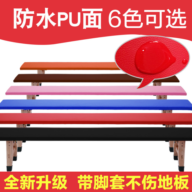 [USD 21.61] Dance Stool Practice Bench Gymnastics Stool Dance Pressure ...