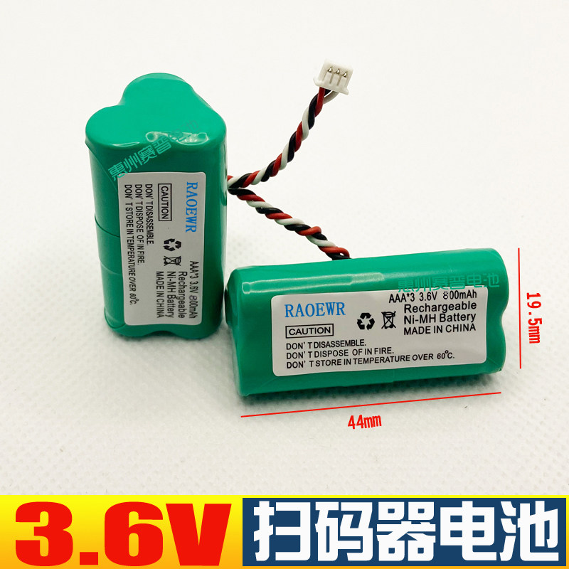 基恩士KEYENCE条码扫码器SR-700HA：解锁高效扫码新境界！-沙发配件-淘宝百科网