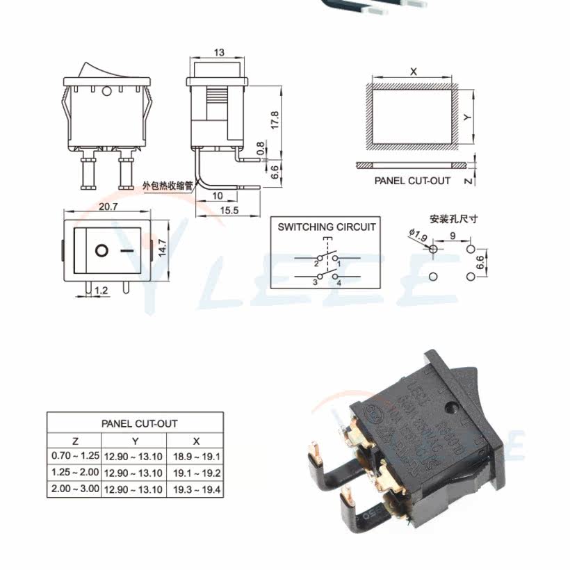 [USD 4.32] PRONIC R13 boat switch 4-pin horizontal power switch 6A 250V ...