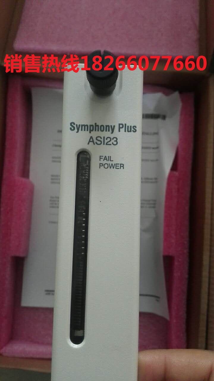 ABB Bailey Bailey DCS card SPAIS23 IMASI23 ASI23